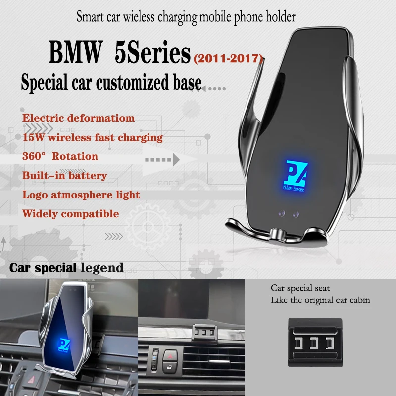 For-2011-2017-BMW-F10-F11-F18-5Series-Car-Phone-Holder-Wireless-Charge ...