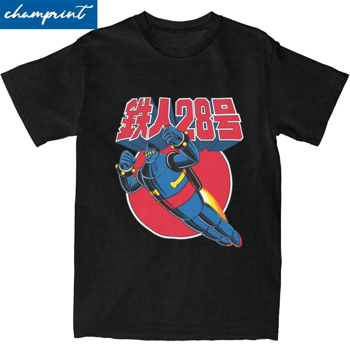 Casual Tetsujin 28 Robot T-Shirt Men's Round Neck Short Sleeve Clothing ...