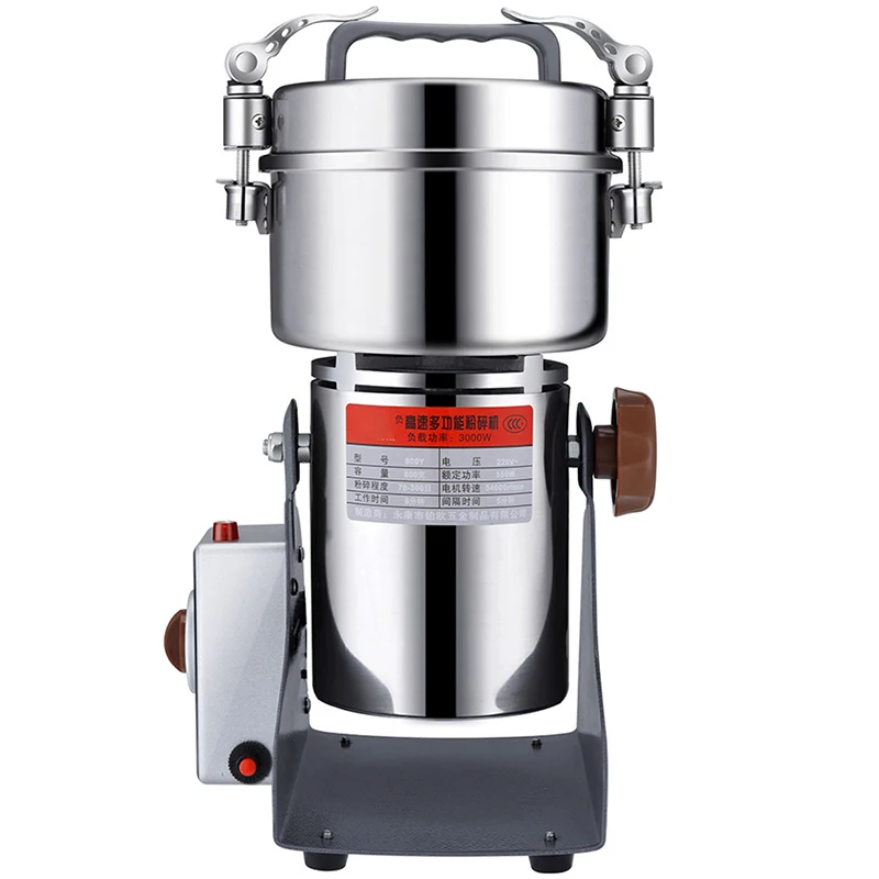 Household Small Grains Dry Grinding Crushing Machine Electric Grinder ...