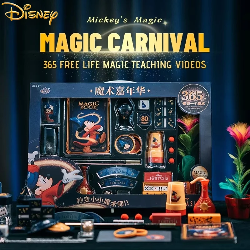 Disney-Magic-Tricks-Mickey-Mouse-15-IN-1-Carnival-Magic-Gift-Box-Simple ...