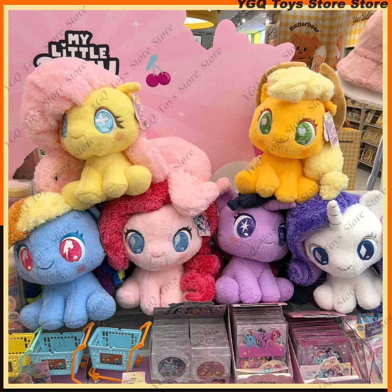 MINISO-My-Little-Pony-Serie-Q-versi-n-mu-ecas-sentado-Pinkamena-mu-eca ...