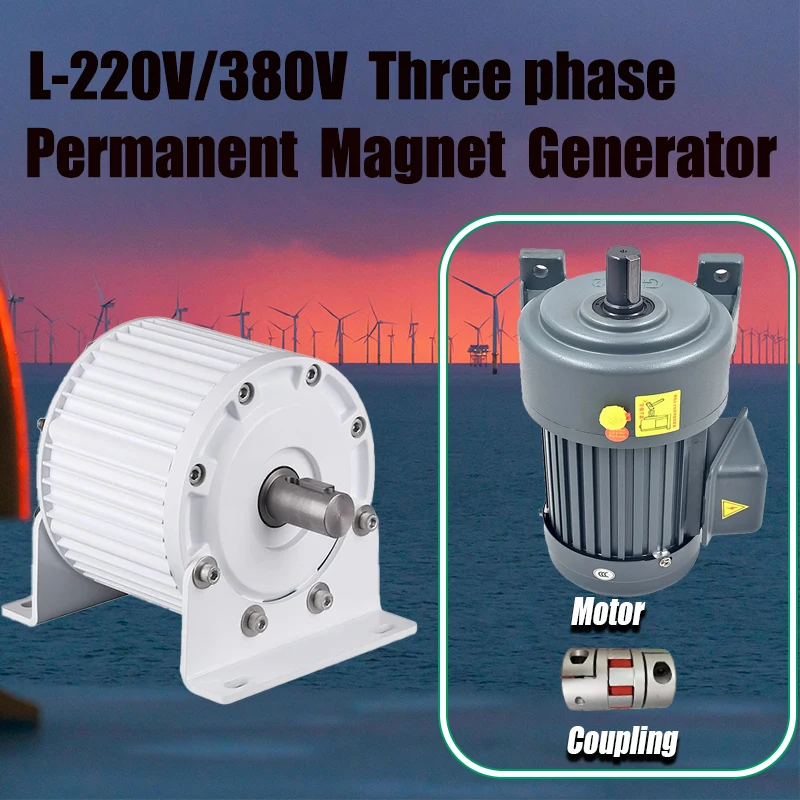 10KW 20KW 220V 380V Low RPM Electric Motor Permanent Magnet Generator ...