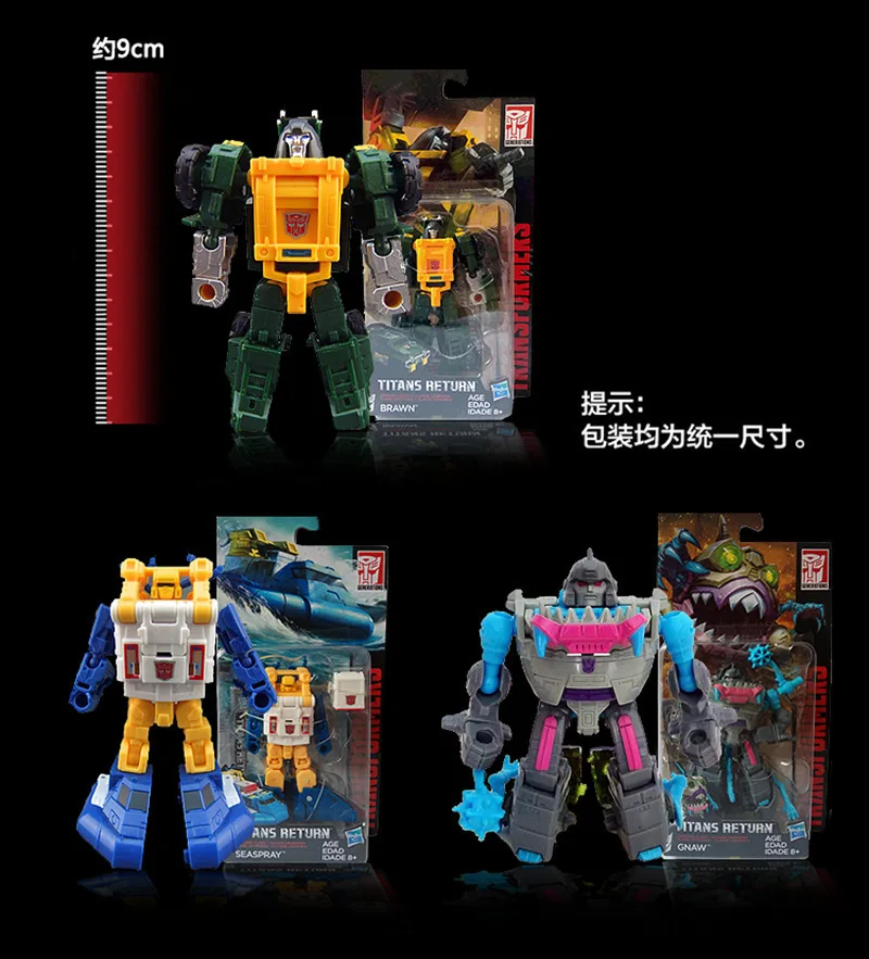 Choice 8 New Hasbro Transformers Idw Commander G Series Cliffjumper ...