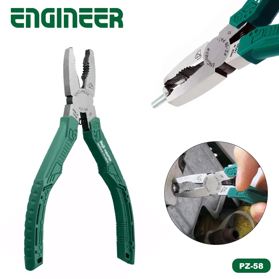 ENGINEER PZ-58 160mm Screw Removal Pliers Heavy Duty 3-9.5mm Non-Slip ...