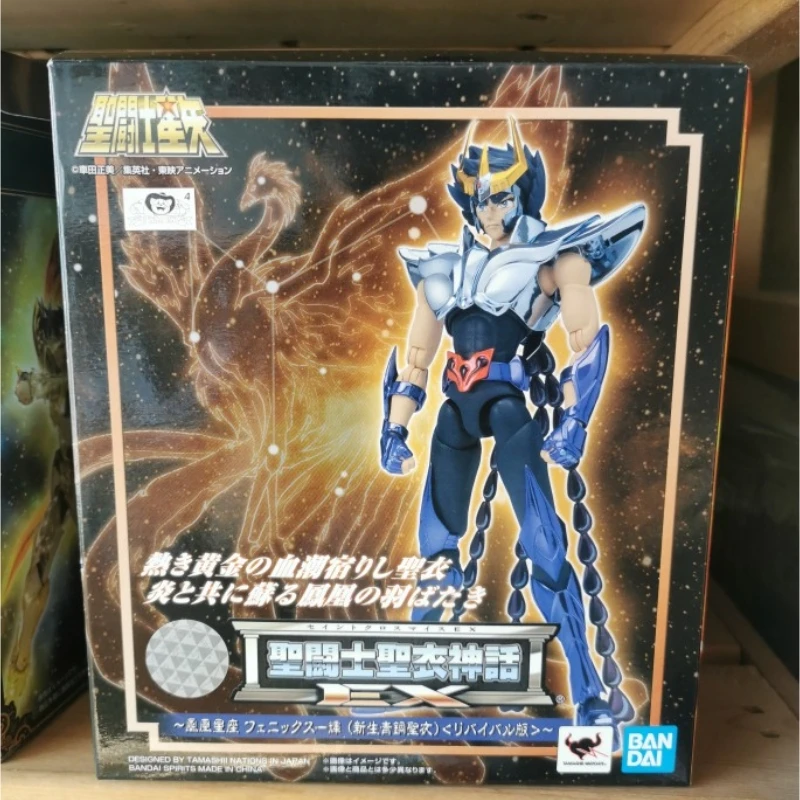 Bandai-figura-de-acci-n-de-Saint-Seiya-para-ni-os-modelo-Original-de ...