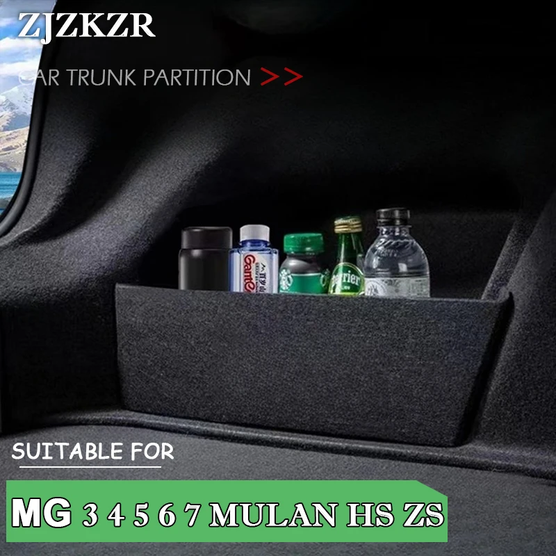 For MG 3 4 EV 5 6 7 HS ZS GS MULAN ONE Auto Accessories Car Organizer ...