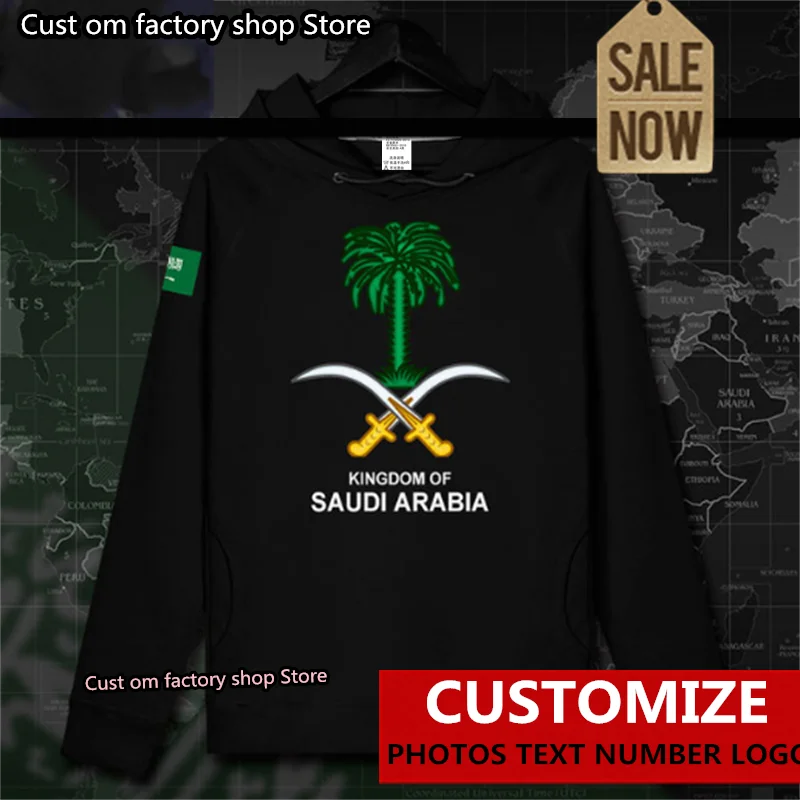 Saudi-Arabia-Saudi-Arabian-SA-SAU-men-nation-hoodie-pullovers-hoodies ...