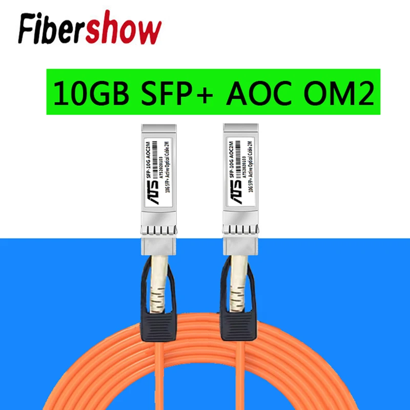 SFP-10G-AOC-OM2-SFP-to-SFP-AOC-10GBASE-Fiber-Optic-Active-Optical-SFP ...