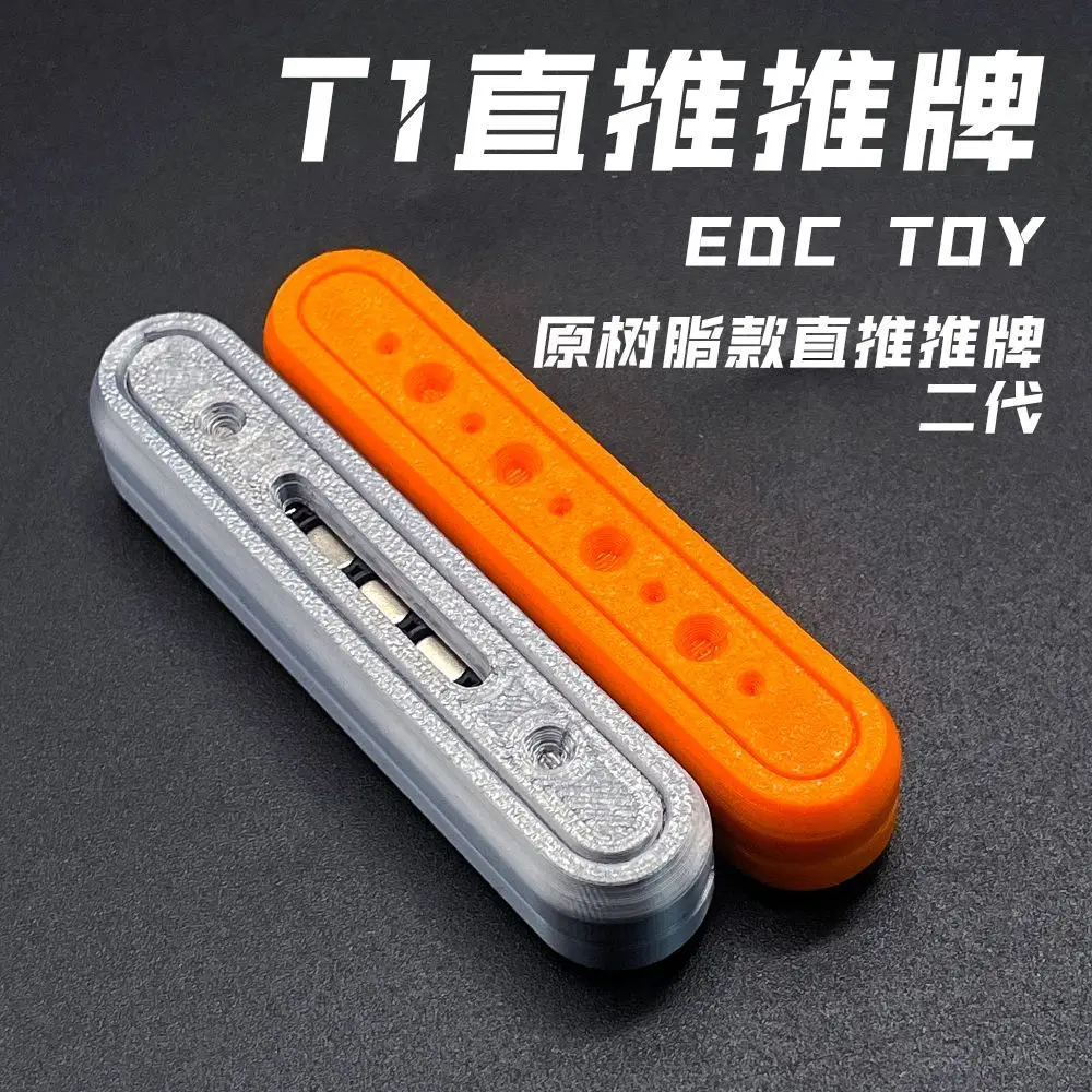 New-fingertip-toy-EDC-push-card-decompression-toy-unlimited-direct-push ...