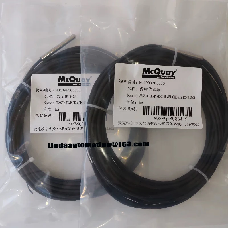 McQuay MF103H3435 M04099363000 MF103F3977 MF13F3977 M04099363008 Water ...
