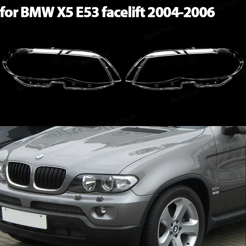 Store Home Products Summer Sale Feedback