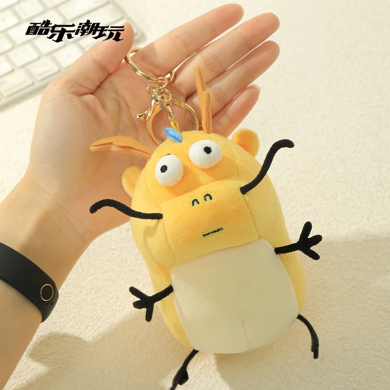 Lovely Dragon Daddy Long Little Pendant Key Chain 2024 Chinese New Year ...