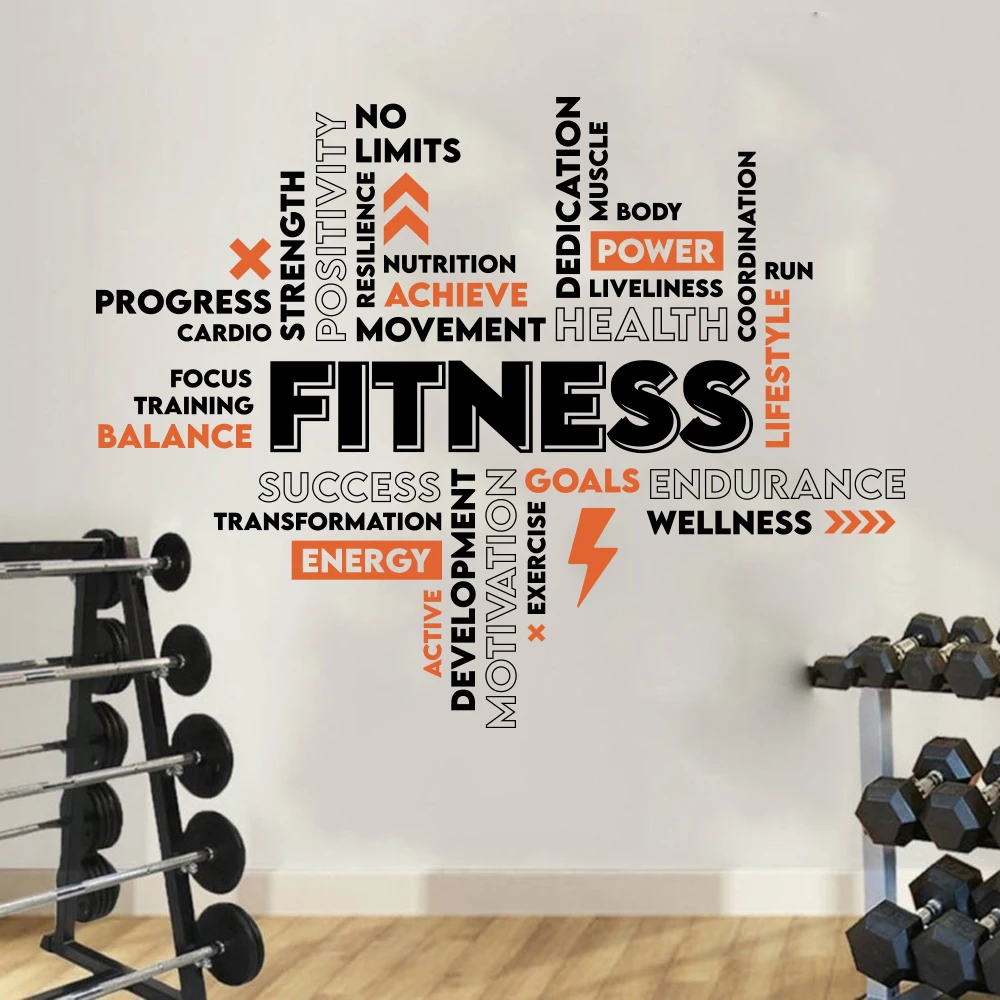 Pegatina de pared con frase inspiradora de palabras para Fitness ...