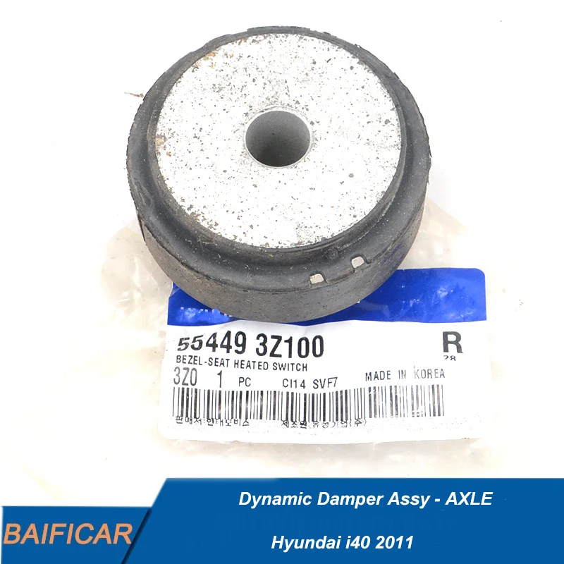 Baificar-Brand-New-Car-Dynamic-Damper-Assy-Rear-Axle-Bushing-55499 ...