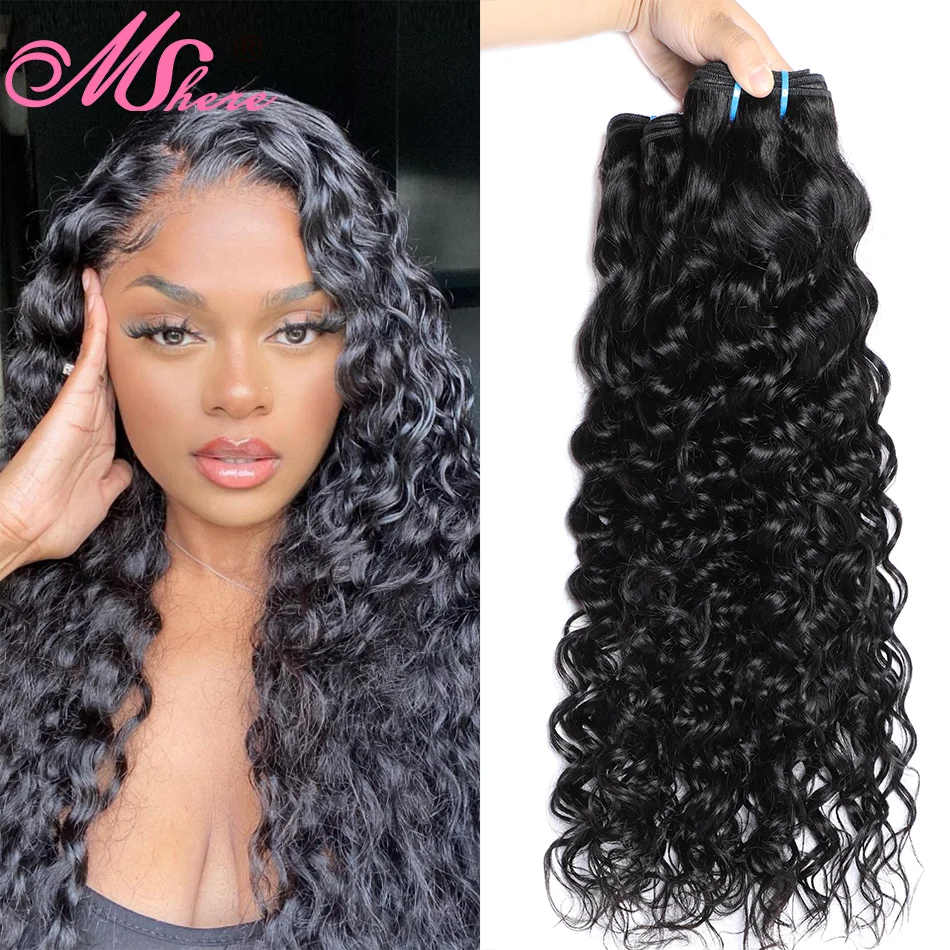 Mshere Water Wave Bundles Brazilian Human Hair 26 28 30 Inch Virgin ...