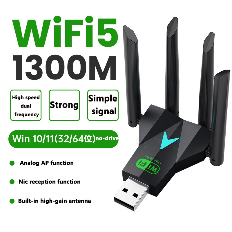 1300Mbps-Wireless-Network-Card-USB-3-0-WiFi-USB-Adapter-Dual-Band-2-4G ...