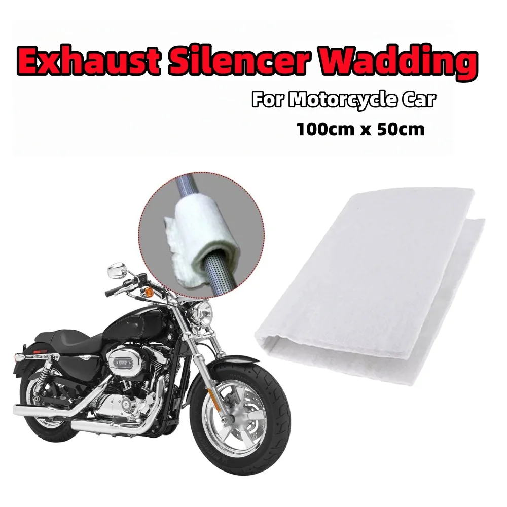 Motorcycle Exhaust Mufflers Baffles Wadding Exhaust Pipe Cotton E-Glass ...