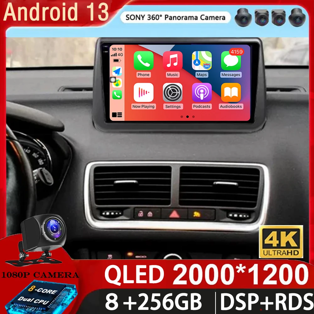 For-Opel-Meriva-B-2009-2014-Car-Radio-Multimedia-Video-Player-GPS ...
