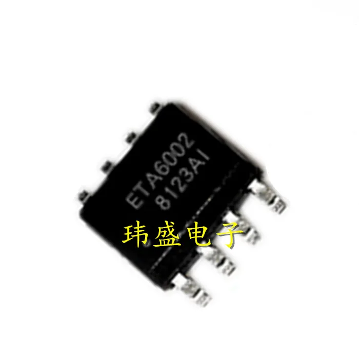 10-pcs-ETA6002E8A-ETA6002-SOP8-Single-Lithium-Chip-with-Current-Up-To-2 ...