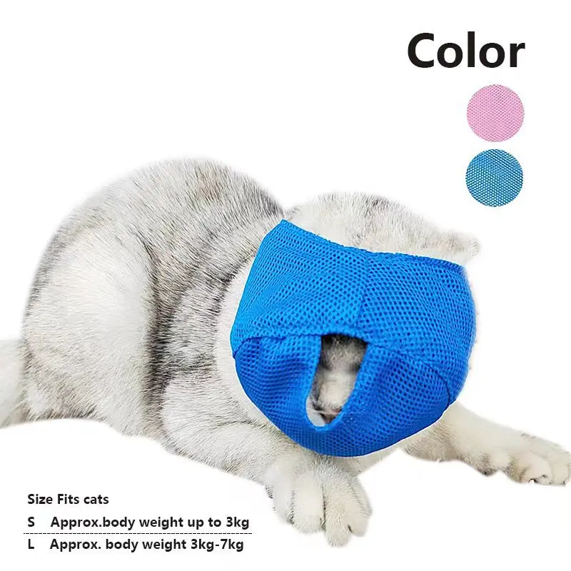 Cat-Muzzles-Breathable-Mesh-Grooming-Restraint-Bathing-Bags-with-Anti ...