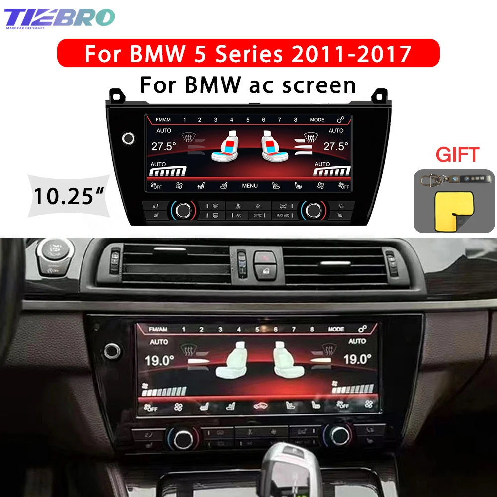 COREYES-10-25-Air-Conditioning-Climate-Control-Screen-For-BMW-5-Series ...