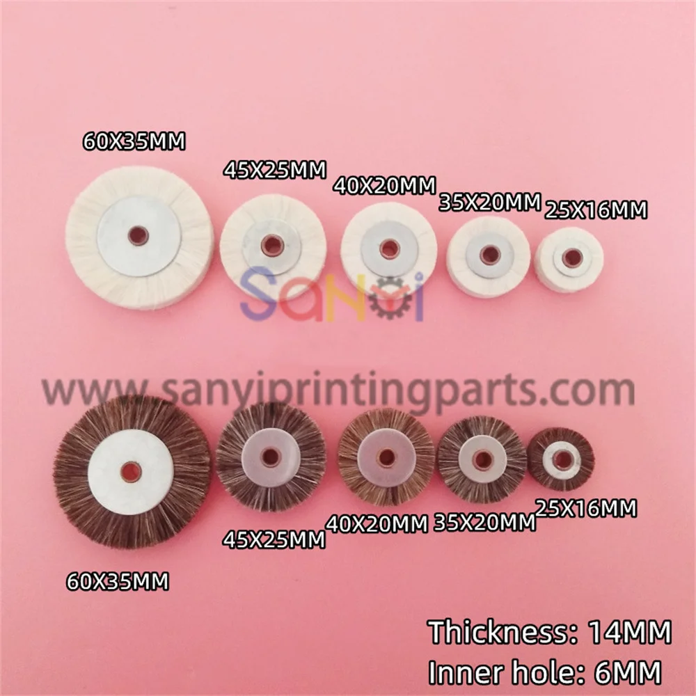20 Pieces Free Shipping Printing Machine Parts Man Roland Brush Wheel ...