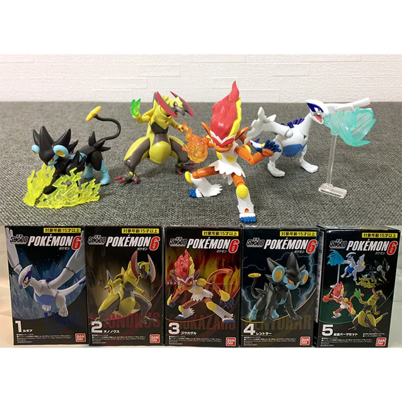 Pokemon Infernape Ex