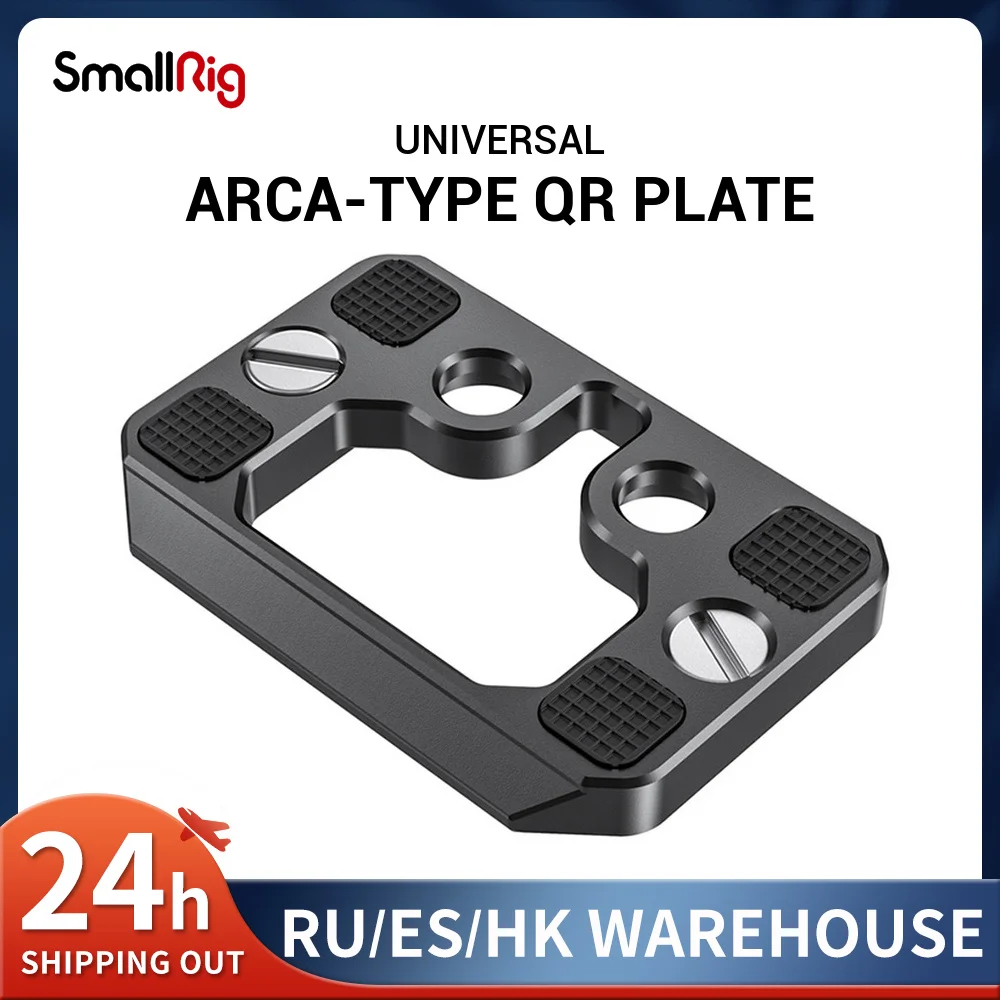 Smallrig Dslr Camera Plate Arca Style Arca-type Quick Release Plate For ...