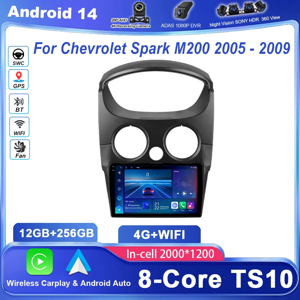 Car DVD Android 14 Radio Stereo For Chevrolet Spark M200 2005 -2009 ...