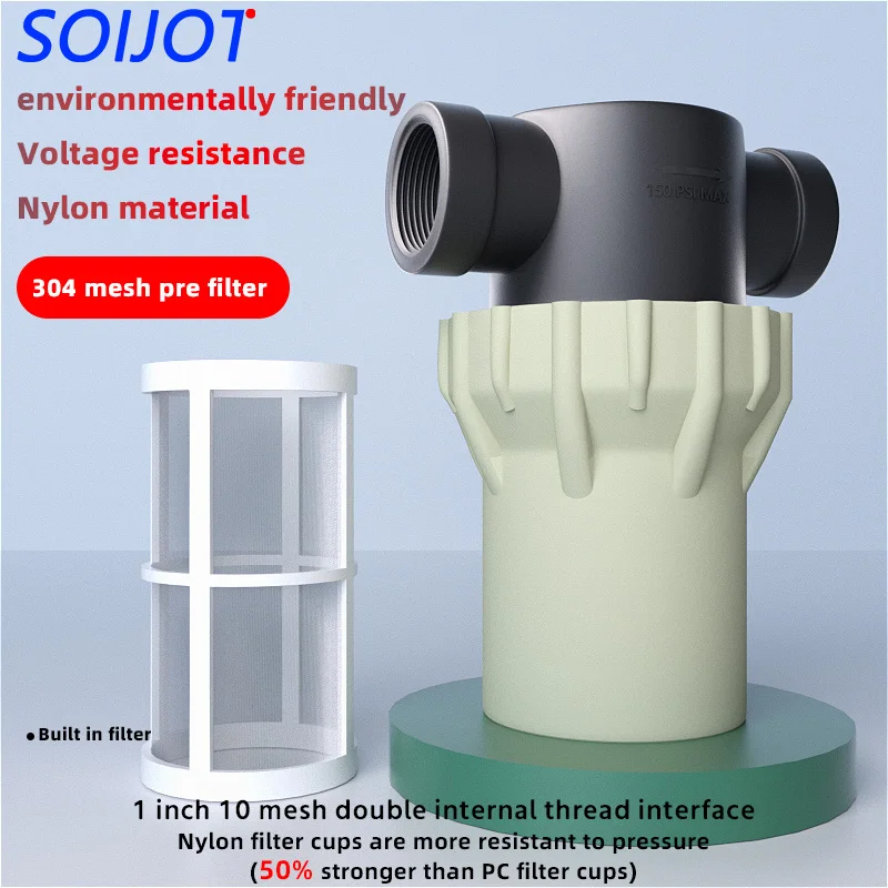 PVC Pipe Connector Filter Cotonlake DN20 Stainless Steel Filter With ...