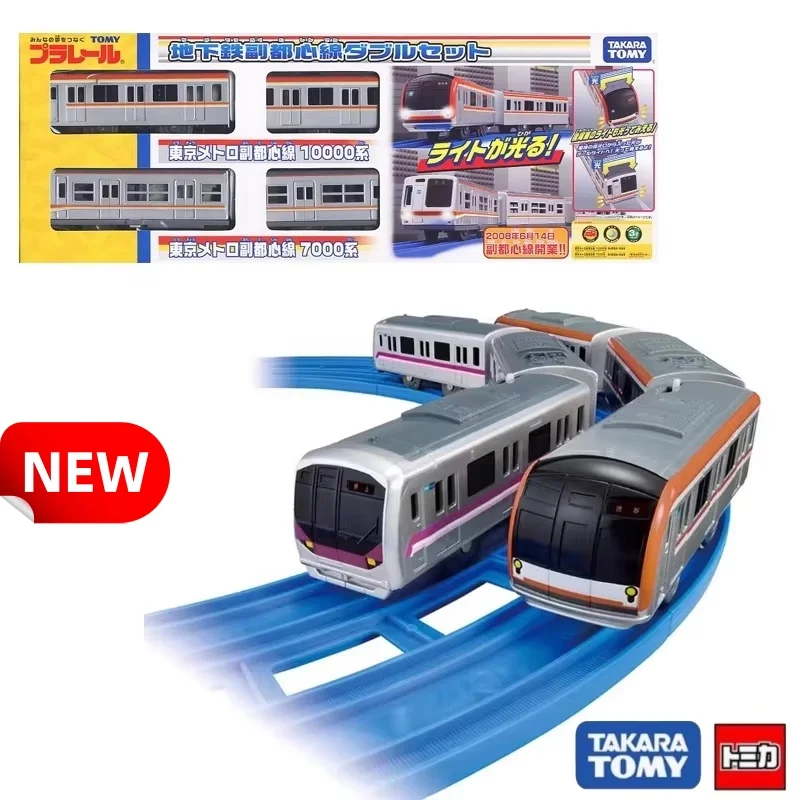 TAKARA TOMY Plarail 10000 series Shinkansen set High Speed train track ...