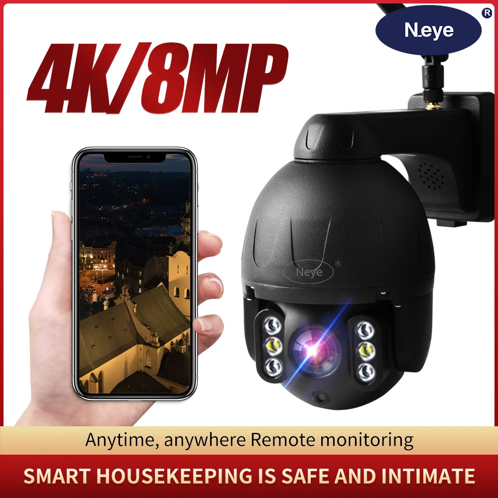 8mp 4k CCTV Camera Outdoor camera Security IP Camera 5X Zoom with Explosion proof metal body ...