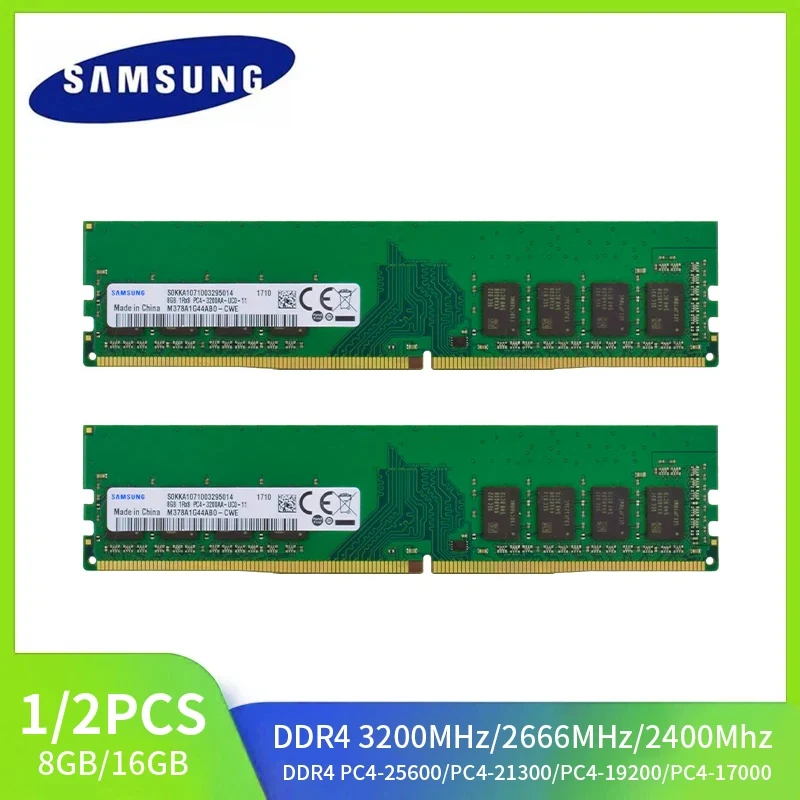 SAMSUNG-Memory-DDR4-RAM-16GB-8GB-3200MHz-2666Mhz-2400MHz-4GB-2133MHz ...