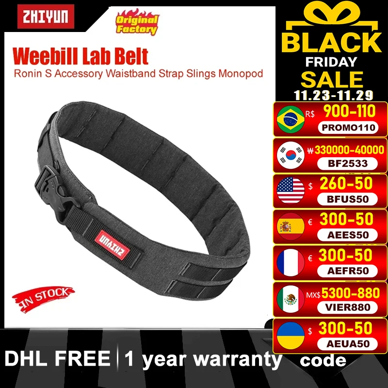 Store Home Products Outdoor Fun Feedback