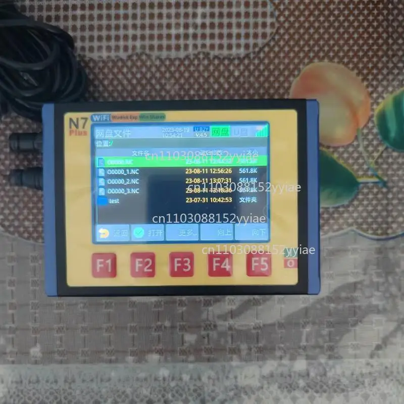 Numerical Control Machine CNC Installed U Disk RS232 To USB DNC Program ...