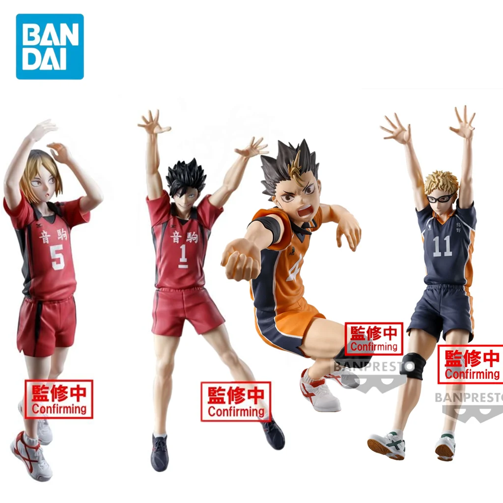 Figura-original-BANPRESTO-Posando-Haikyu-Kenma-Kozume-Kuroo-Tetsurou ...