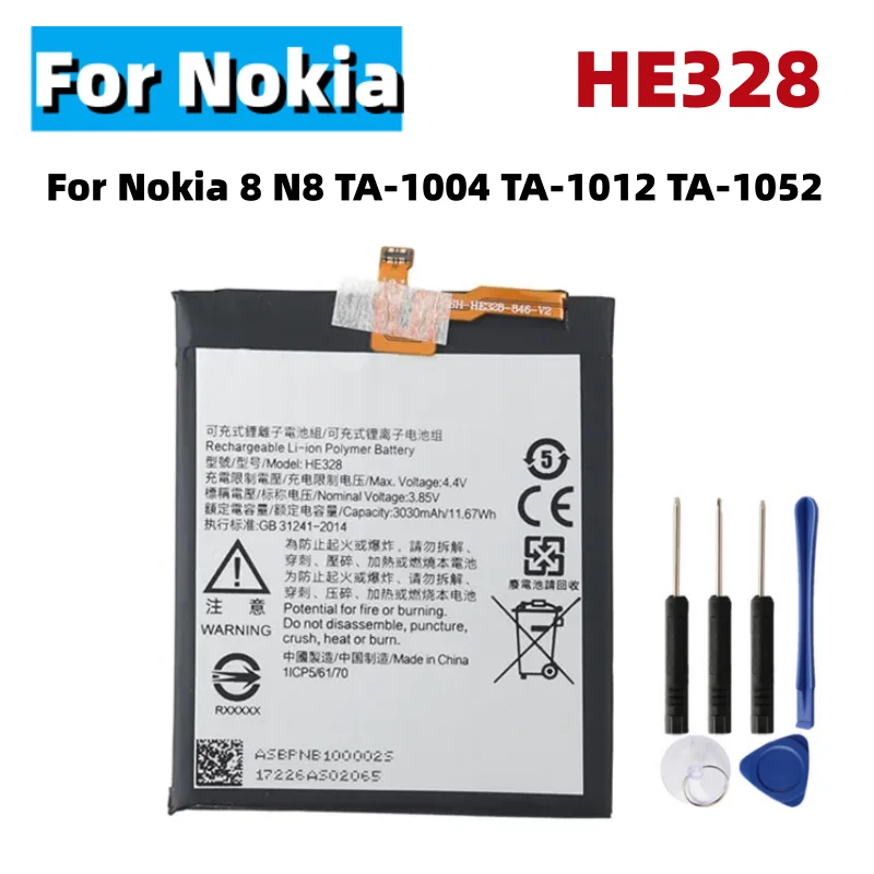 Bater-a-de-repuesto-HE328-8-para-Nokia-N8-TA-3030-TA-1004-1012-mAh ...