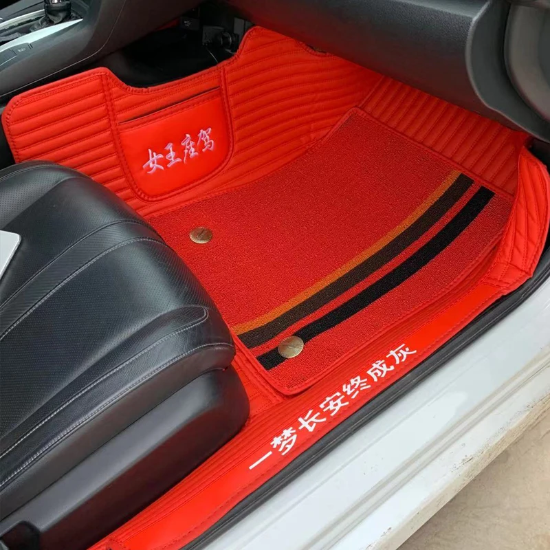 Car-Floor-Mats-For-Most-Cars-Dropshipping-Special-Interior-Automobile ...