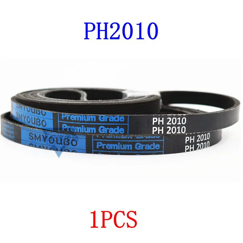 1Pcs-Roller-Washing-Machine-Belt-PH2010-dryer-belt-parts.jpg