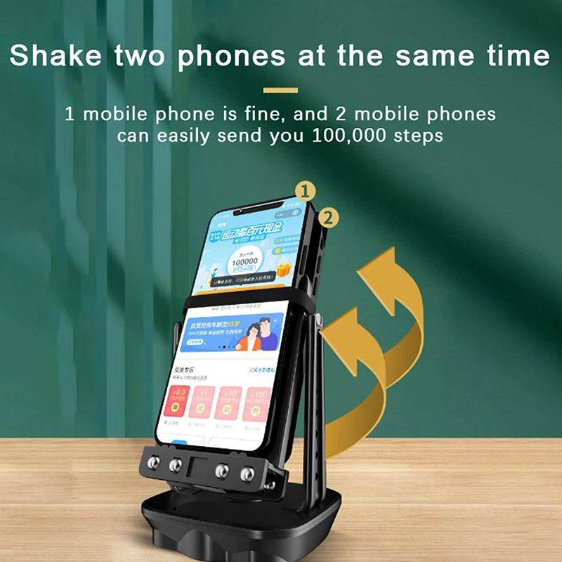 1Pcs-Automatic-Swing-Shake-Phone-Wiggler-Device-Record-Step-Artifact ...