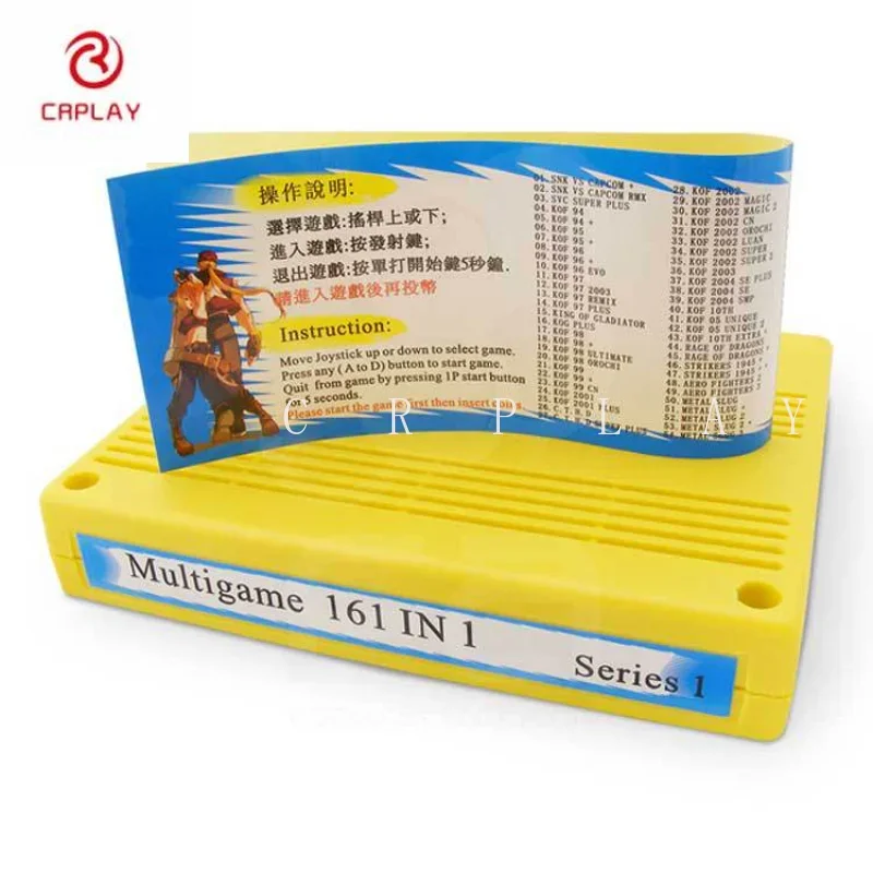 Store Home Products Summer Sale Feedback