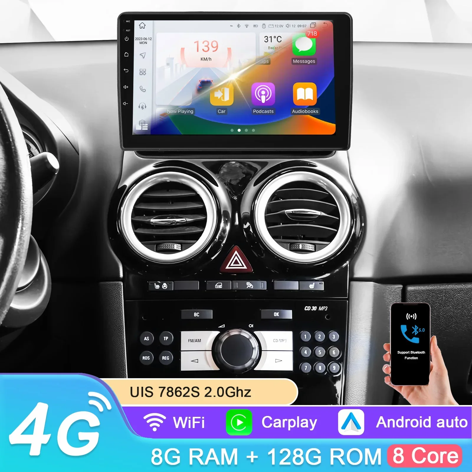 Hizpo 9inch DSP AI Intelligent Player 2din Android Car Radio for Opel ...