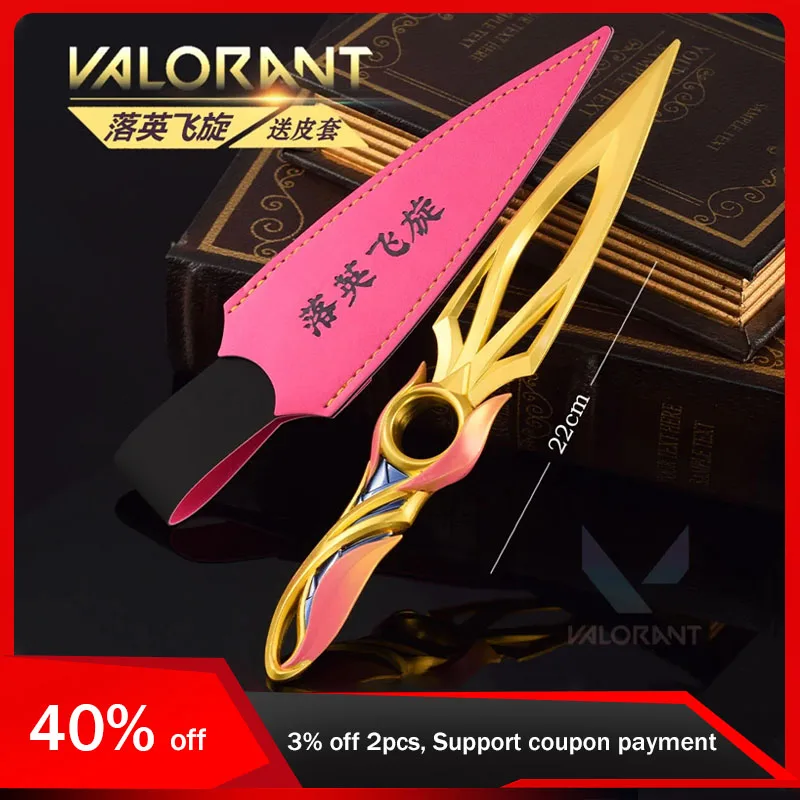 22cm-Valorant-Mystbloom-Kunai-Samurai-Cosplay-with-Holster-Alloy-Katana-Game-Peripheral-Toy ...