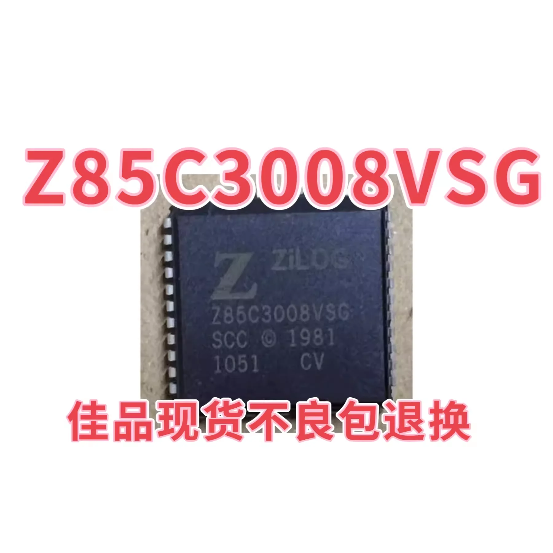 Z85C3008VEG Z85C3008VSC Z85C3008VSG Z85C3008 SMT Package PLCC68 Counter ...