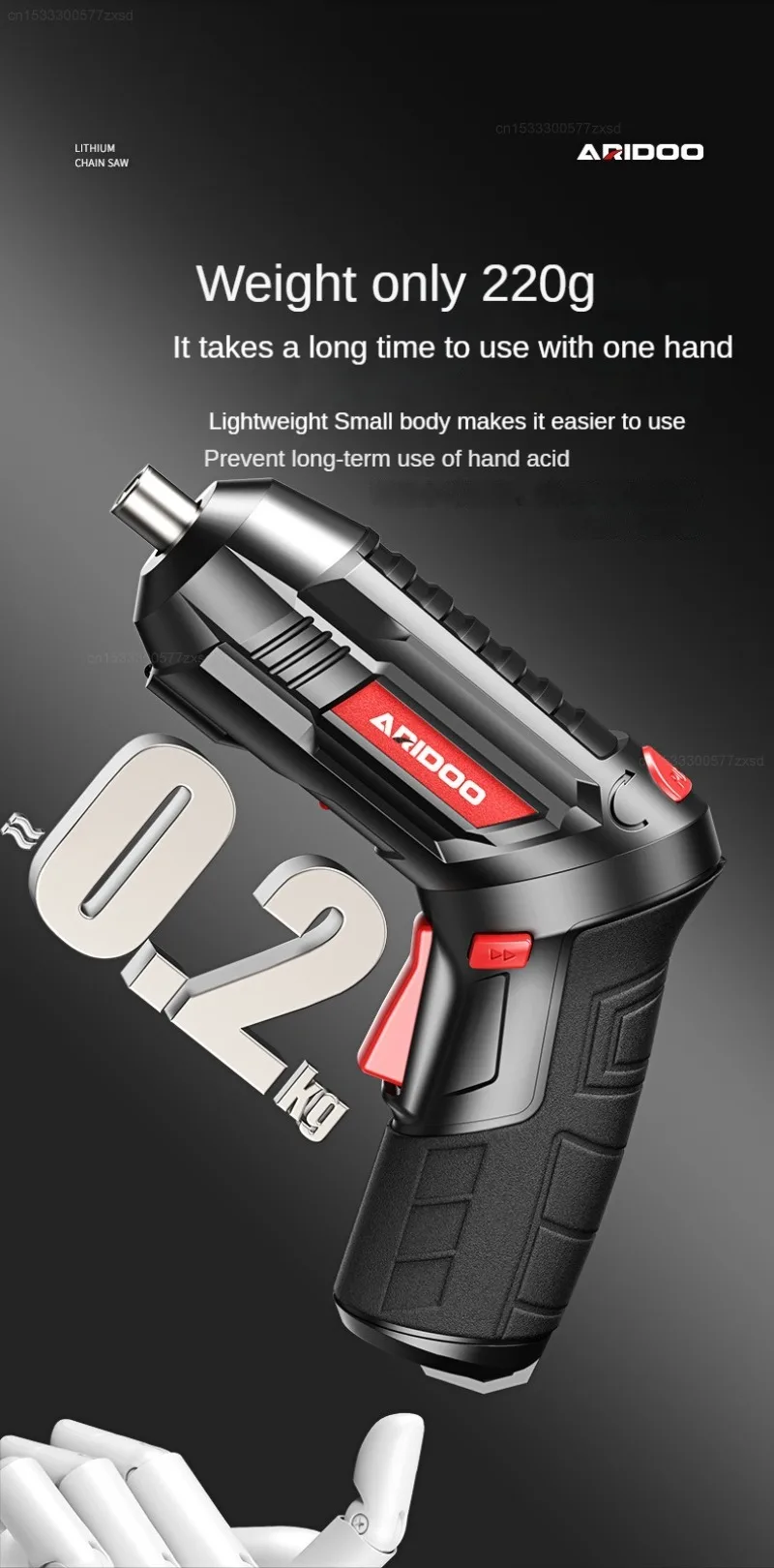 ARIDOO Rechargeable Cordless Electric Screwdriver (47 Pcs) | Makers ...