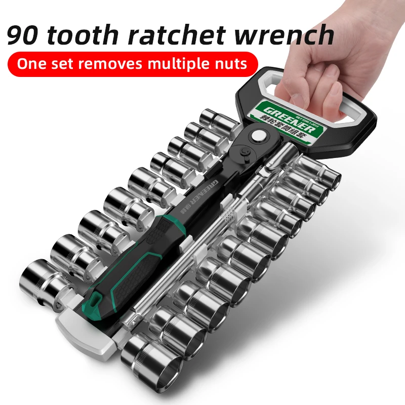 90-Tooth-Socket-Wrench-Tool-Set-Maintenance-Internal-And-External ...