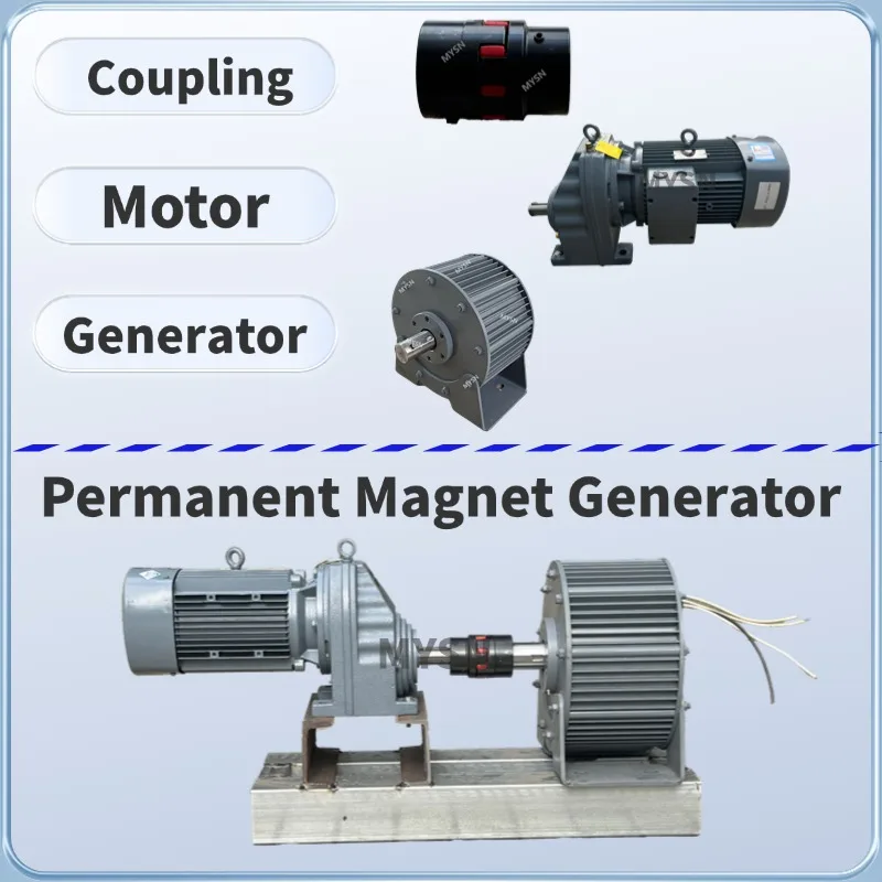 50KW 80KW 100KW Low RPM Permanent Magnet Generator 96V 110V 120V 220V ...