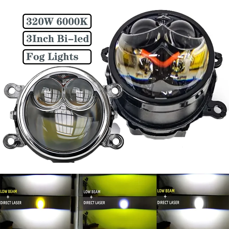3Inch-Bi-led-Fog-Lights-H1-Hb3-H8-9005-Super-Bright-Led-Projector-Laser-Lens-Fog.jpg