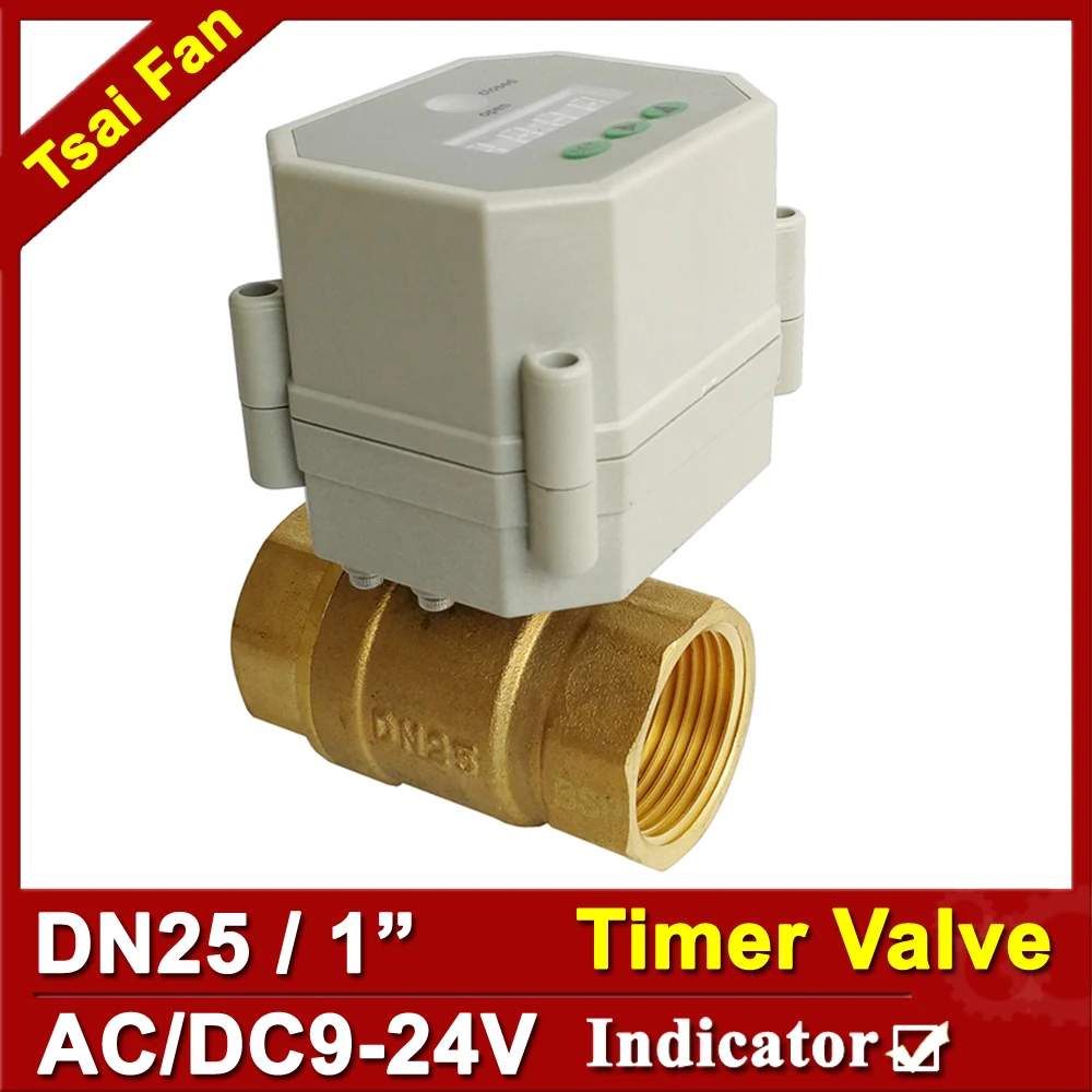 1-electric-timer-control-valve-full-port-AC-DC9-24V-electric-valve-for ...