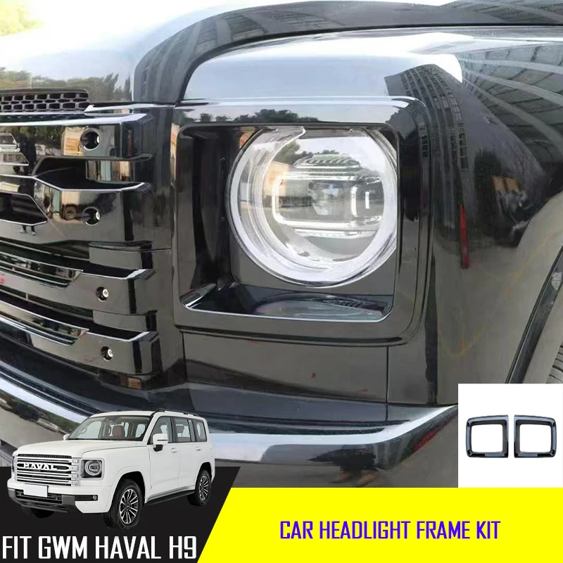 Auto Headlight Frame Fit for GWM Haval H9 2024-2025 Car Black Samurai ...